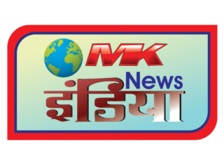 MK News India - Online News Portal